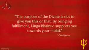 40 Linga Bhairavi Devi Quotes By Sadhguru - Stillchemy